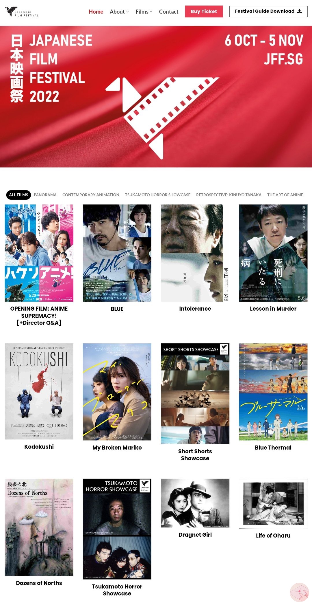 JAPANFESS TERANG on Twitter: "List Japanese Film Festival Singapore, moga yg di Indo nanti ...