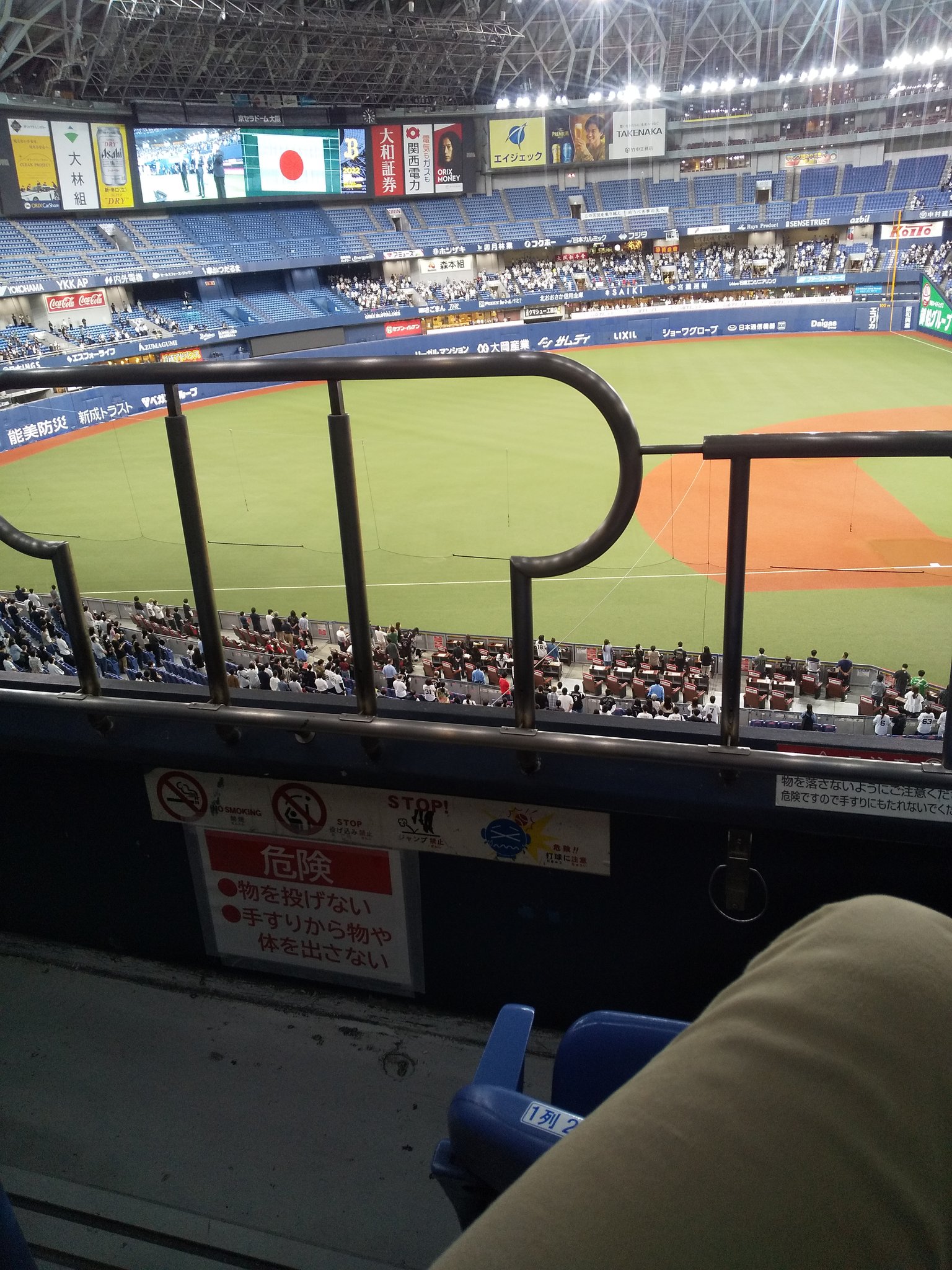 るんるん (@runrun_fund) / Twitter