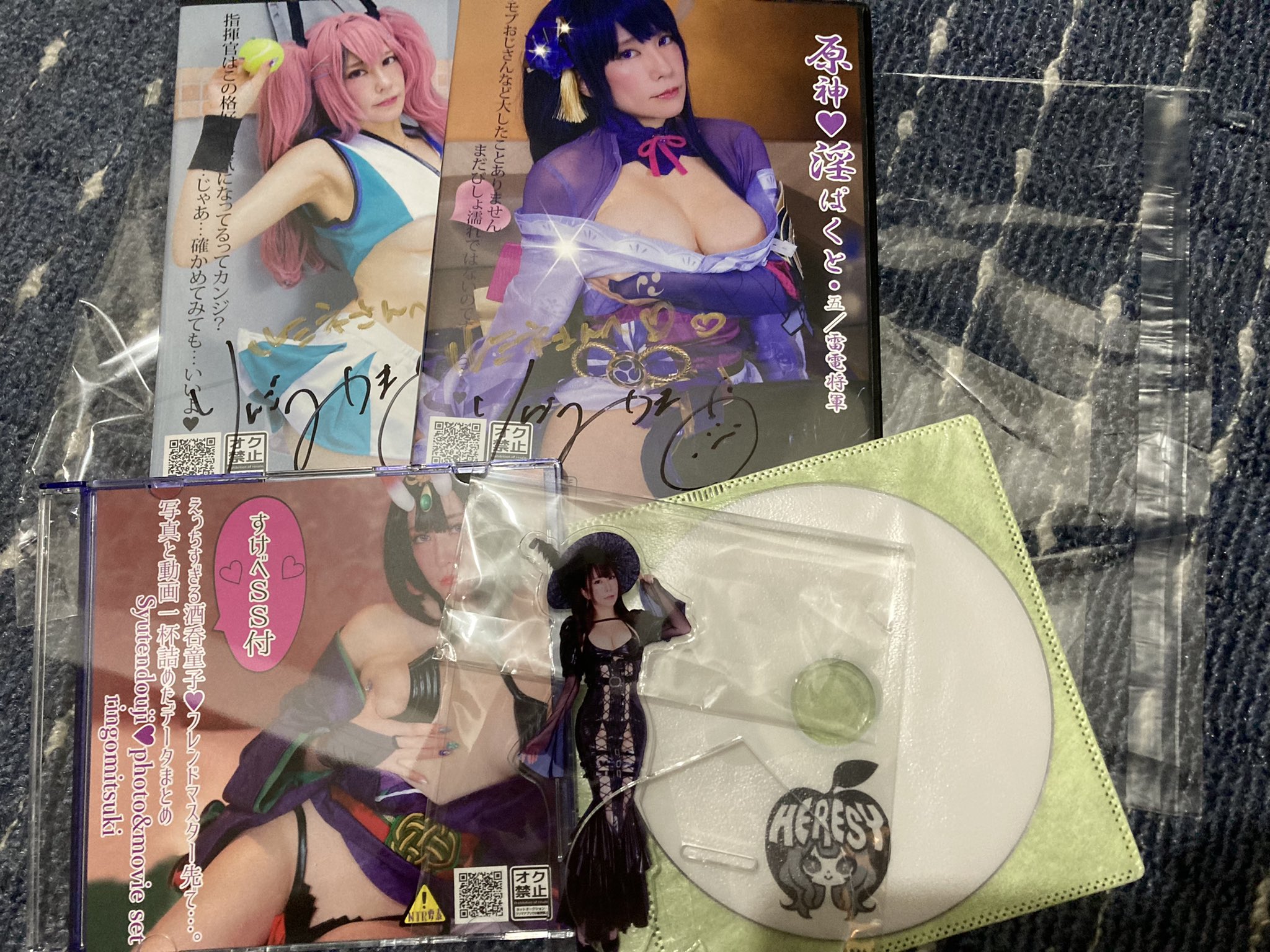 りんごみつき🍎 ringo_mitsuki on Twitter: "RT @udukichi_01: りんごみつきさん【@ringo_mitsuki 】の夏の新刊を今日受け取りました！ 作品 ...