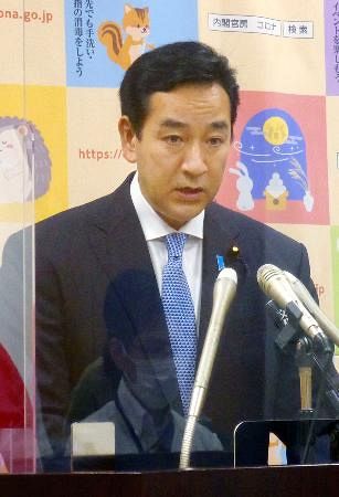 引退ニュース速報 on Twitter: "政権、山際氏巡り懸念拡大 旧統一教会、野党辞任要求 - 東京新聞 / https://tokyo-np.co.jp/article/204099 ...