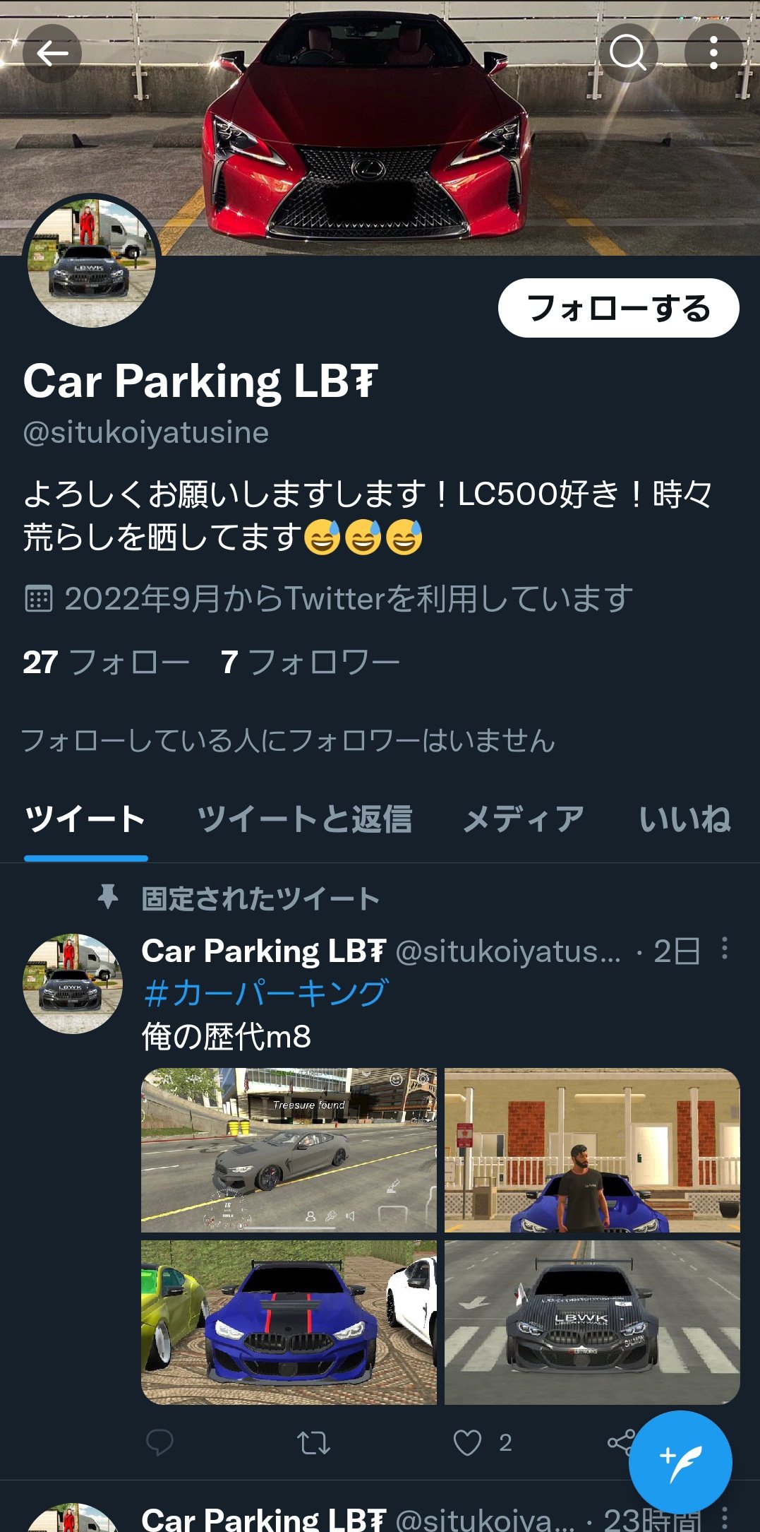 PRO.R/Gazoo【公式】 (@PROR_Gazoo) / Twitter