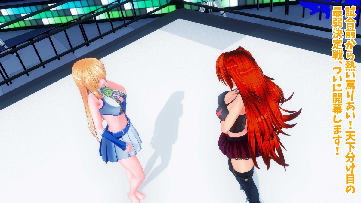 クロノドン on Twitter: "[R-18] つよつよトーナメント逆決勝戦 #CM3D2 #COM3D2 #女子プロレス #リョナ #失禁 https://pixiv.net ...