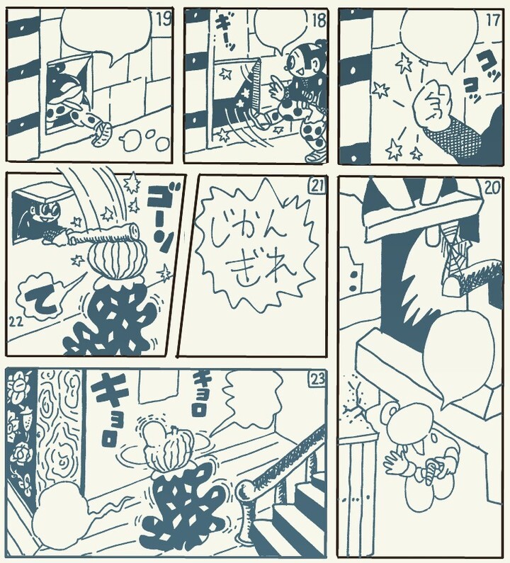 「時間配分失敗しました。(模写『ドロンちび丸』) https://t.co/LXG」|Tetsu Kayamaの漫画