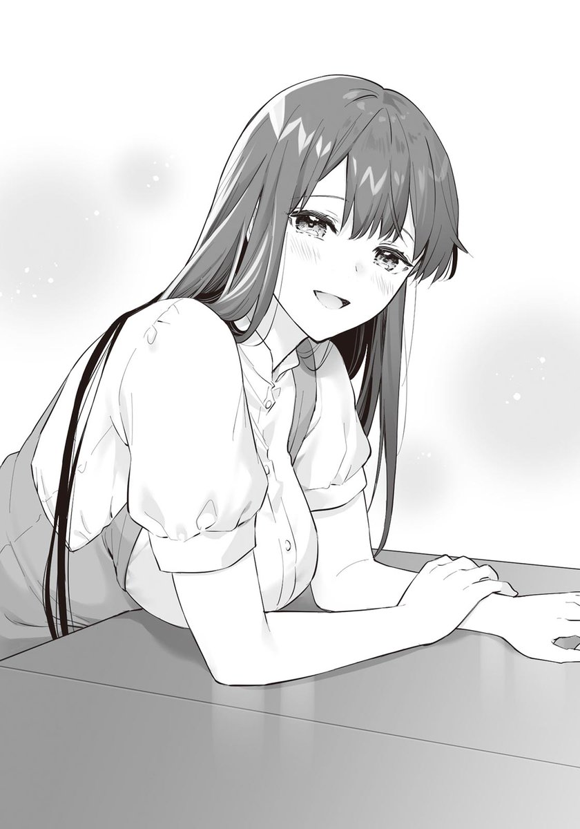 Kyo2b on Twitter: "RT @Shisuberu: #高嶺の花には逆らえない 2 https://imgur.com/a/B8oZAHg"