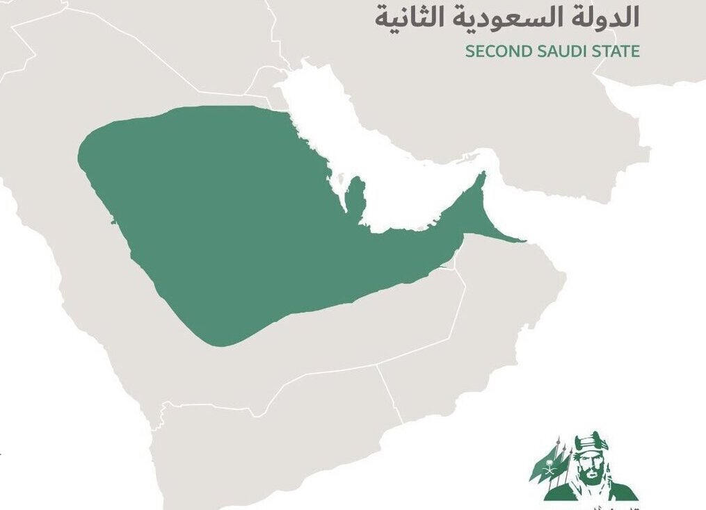 |#Thread: a 1 tweet biography of Saudi rulers since 1727 These rulers ...