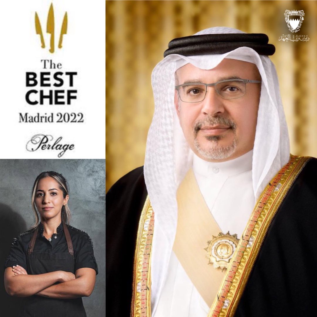 أخبار سمو ولي العهد on Twitter: "HRH the CP and PM #Salman_bin_Hamad holds a telephone call with ...