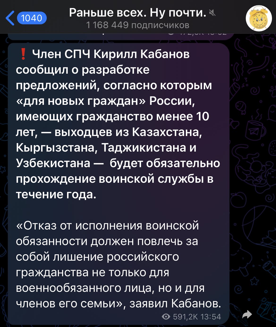 анатолий ноготочки💅 On Twitter ЕБАНУТЬСЯ Byb80ed8xj