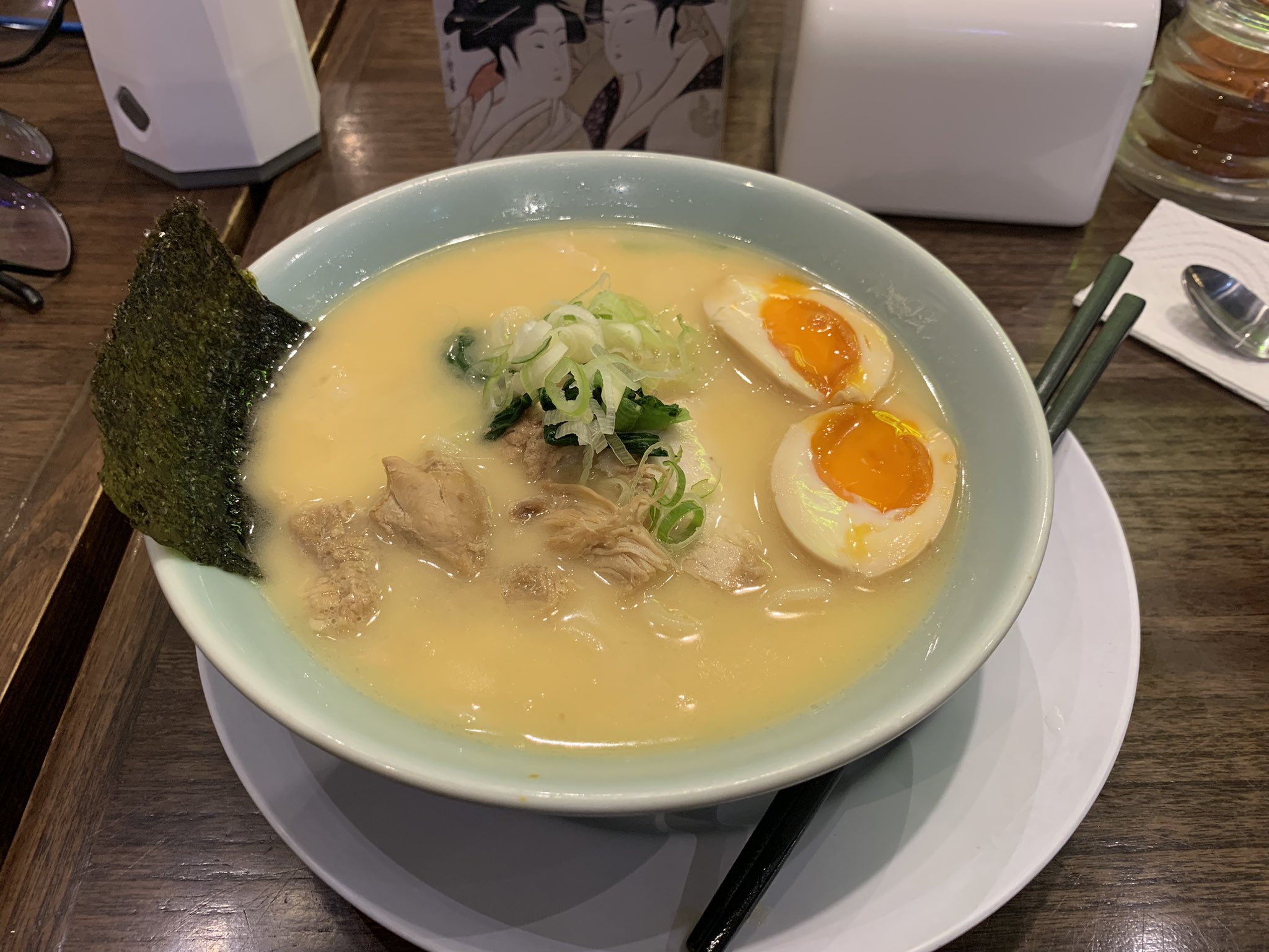 Cepp on Twitter: "Hmmm nice https://t.co/FoX0u418CU" / Twitter