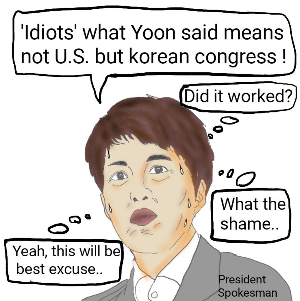 졸라나쁜오빠 (@comic_oppa) / Twitter