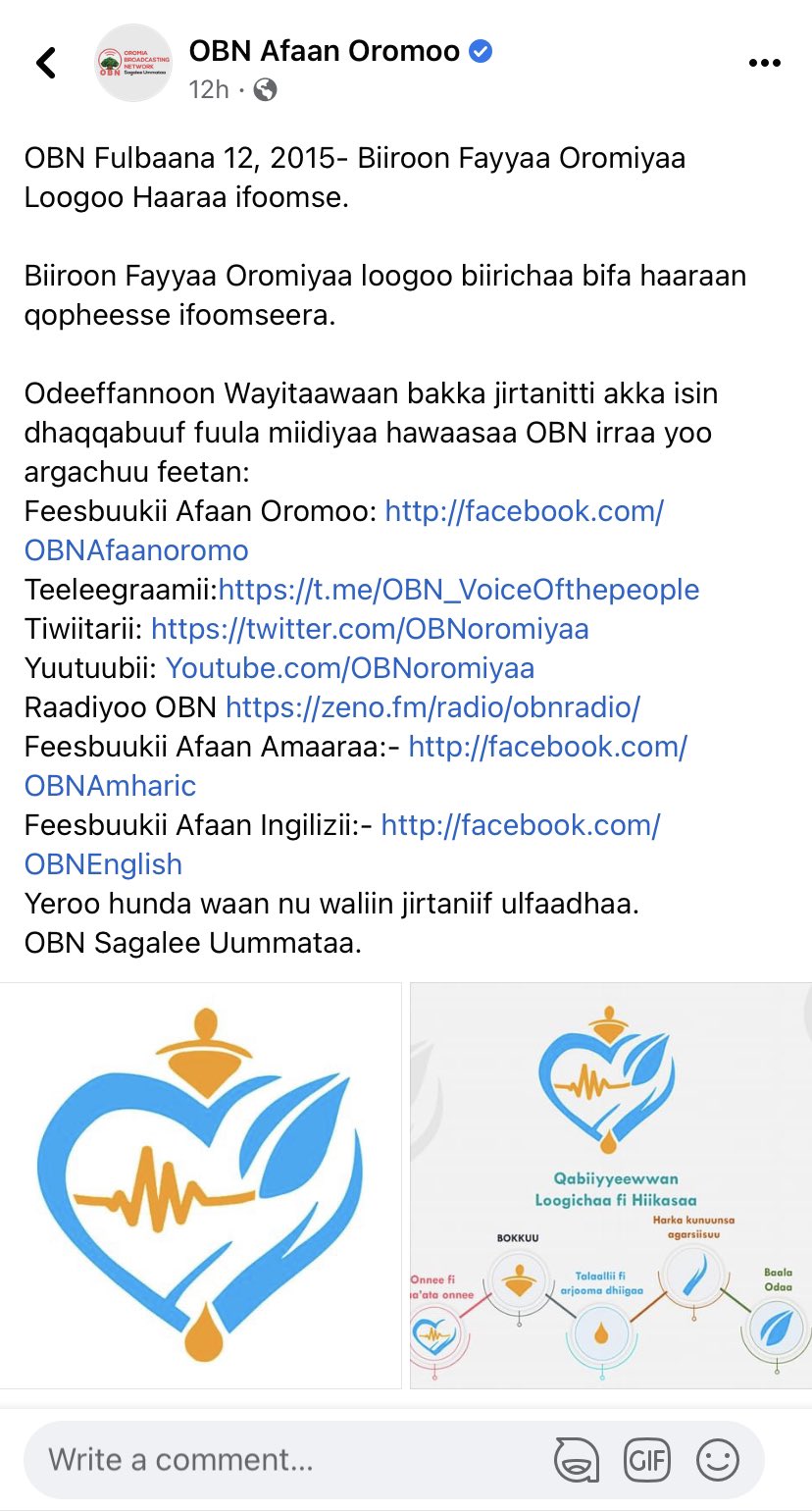 Milkessa Gemechu on Twitter: "Biiroleen Oromiyaa hundi asxaa Odaa ofirraa haqaa jiru. Bu’uura ...