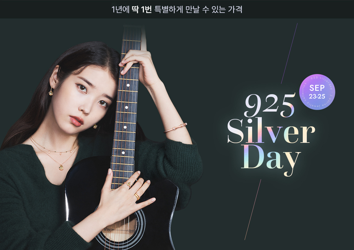 IUmushimushi on Twitter: "#IU #아이유 x JESTINA https://t.co/qmhDEwrHfw https://t.co/E101rSdmcg ...