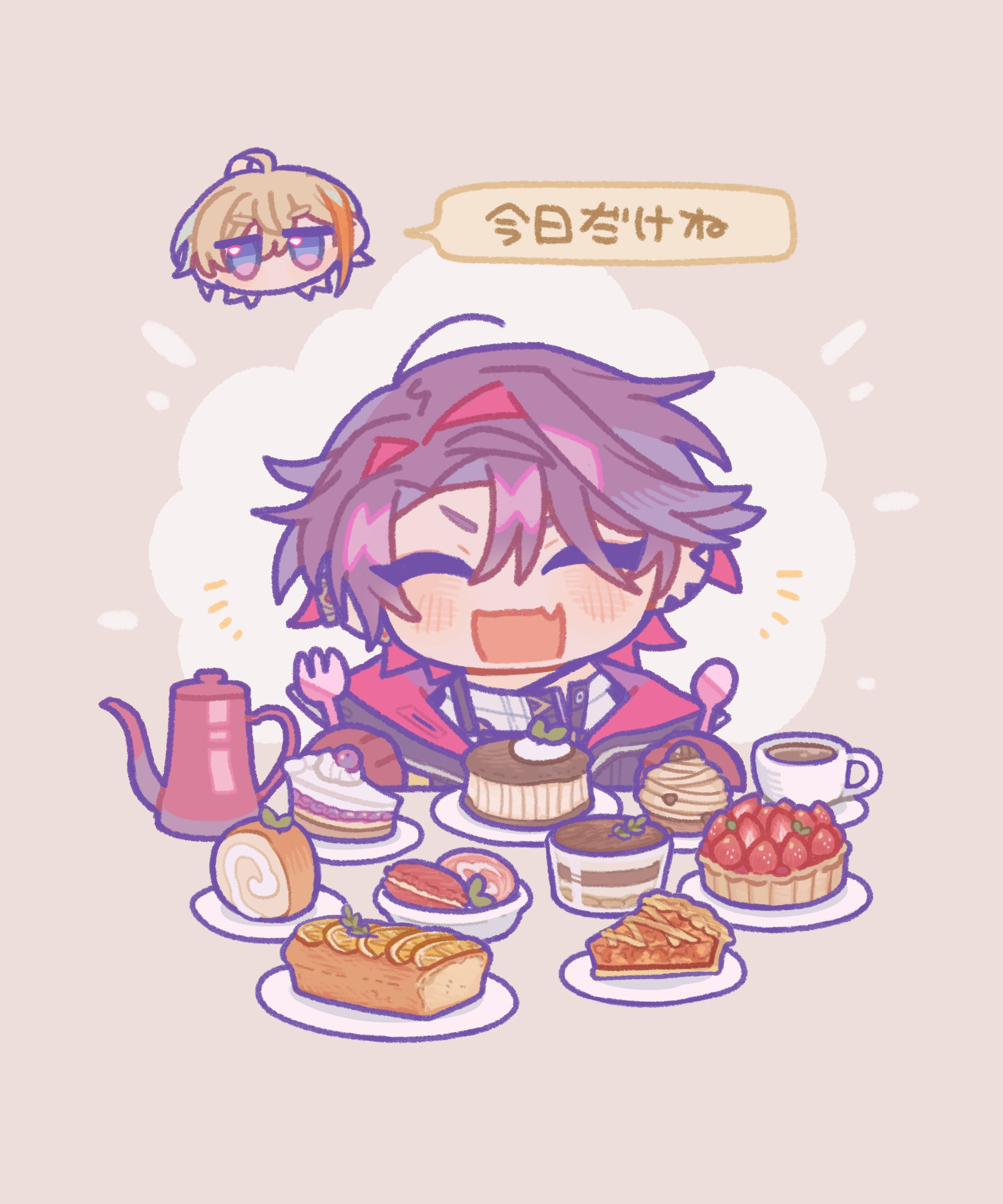 𝗒𝗎𝗒𝖺 (@ydkc82) / Twitter