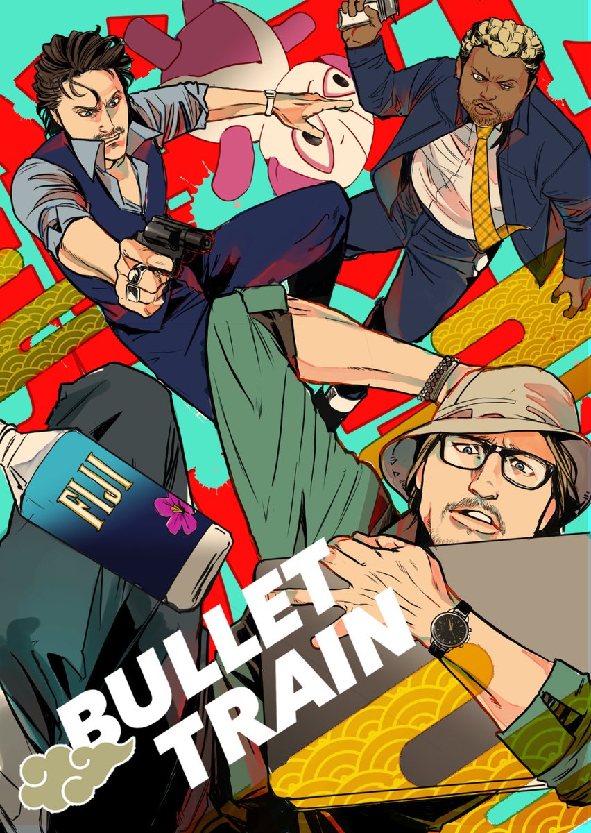 「BULLET TRAIN 🚅 fan art ぐちゃぐちゃになった 」|sharpのイラスト