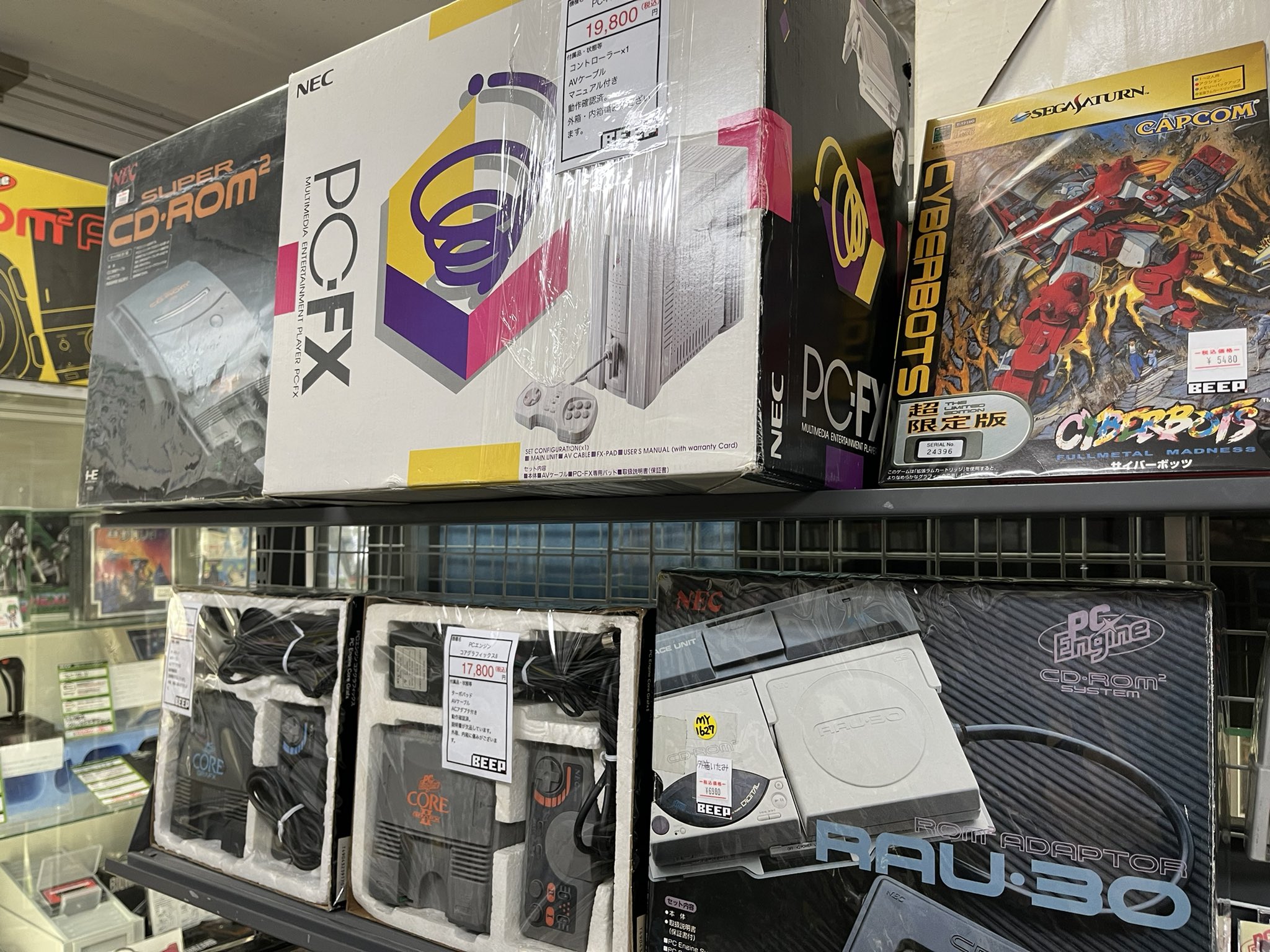 BEEP秋葉原店 on Twitter: "おはようございます！ 店頭に四角ボタンのファミコンやマークIII、PC-FX、PCエンジンなどの家庭用ゲーム機を多種に渡り展開しています 全て動作 ...