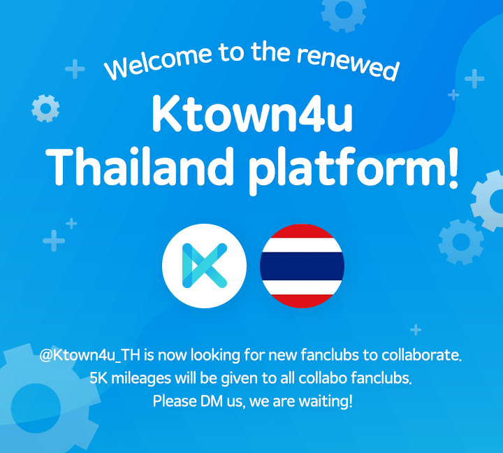 Ktown4u_Thailand on Twitter: "Ktown4u_TH is now looking for new fanclubs to collaborate👀 Who ...