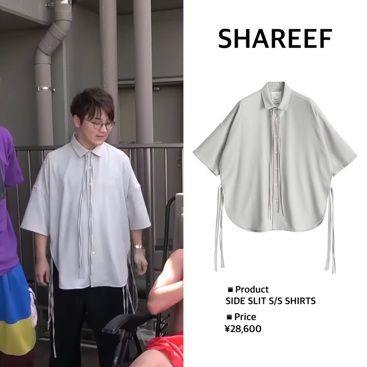 東海オンエア〜着用服情報〜 on X: 東海オンエア〜着用服情報〜 on X: