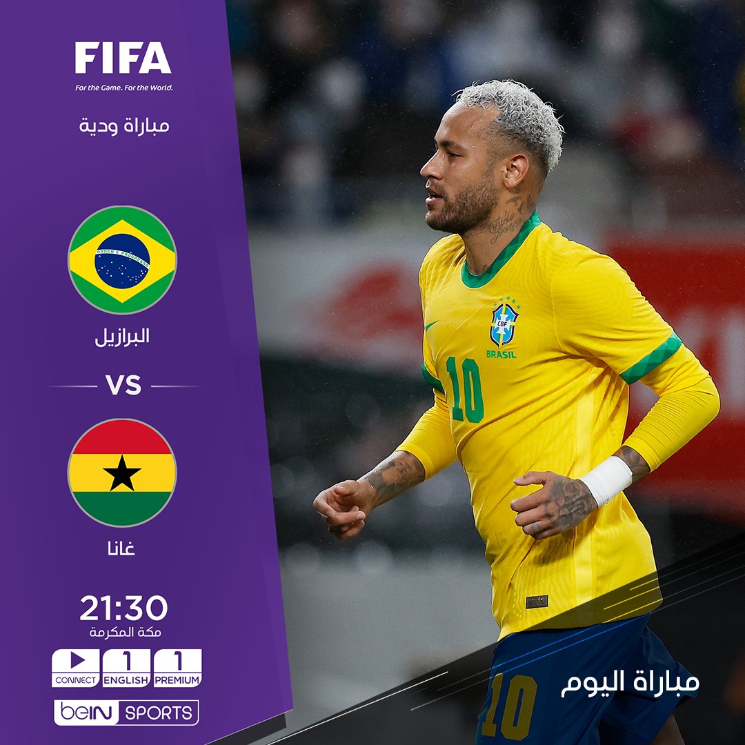 Bein Sports On Twitter لا تفوت مشاهدة أبرز مباريات اليوم 🔥⚽️ ⏰ اضبط ساعتك وكن في قلب الحدث قطر