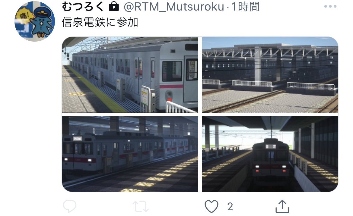 きのこ路 on Twitter: "自作自演(RTM_mania) https://t.co/8KjpswcNvs" / Twitter