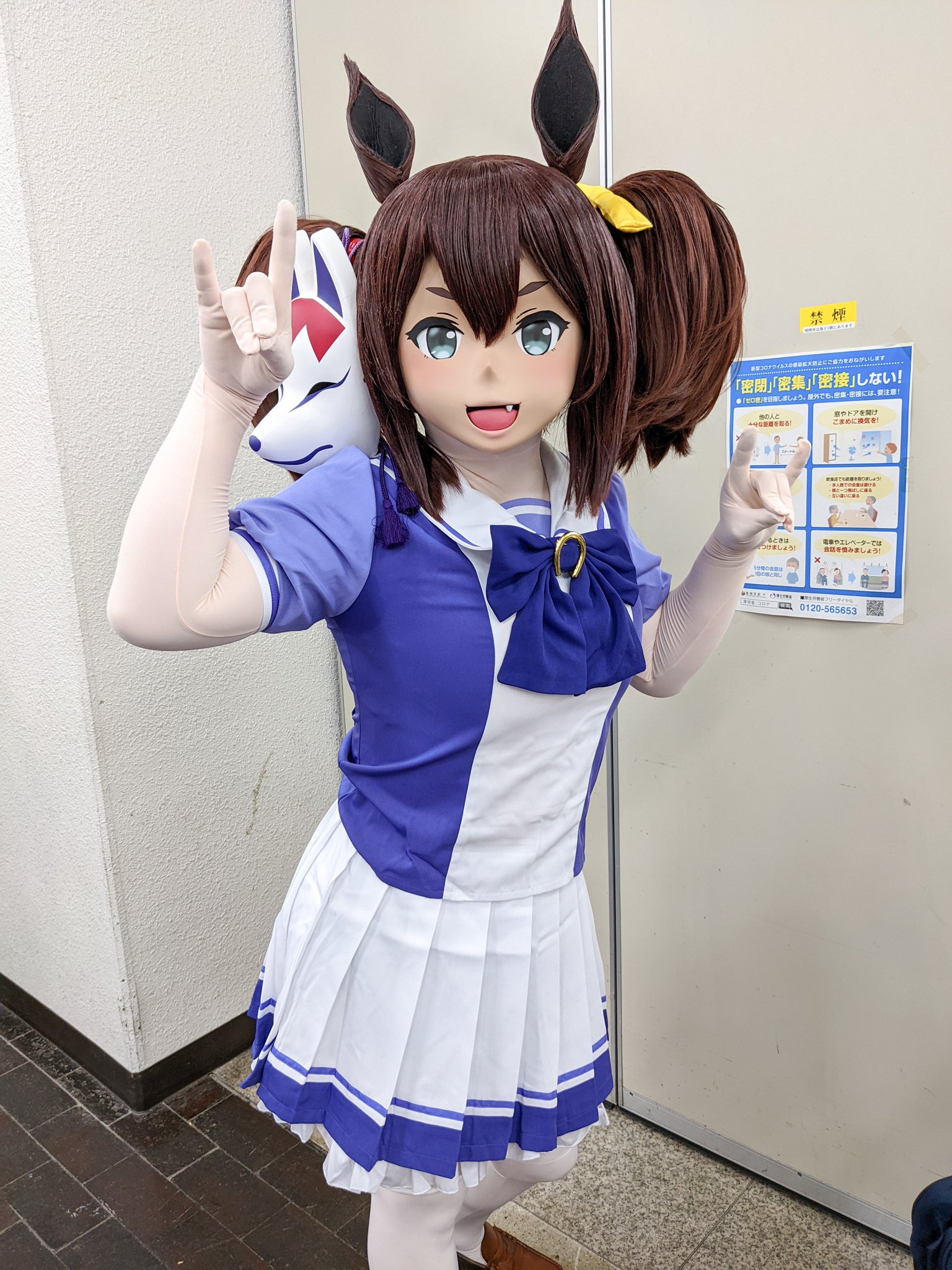 oka-p ウマ4thEX ロス襲来中 on Twitter: "「いっちょやっかねえ!!」 【稲荷所縁江戸紫】イナリワンでMake debutしました。 まずはトレセン学園夏制服でのご紹介 ...