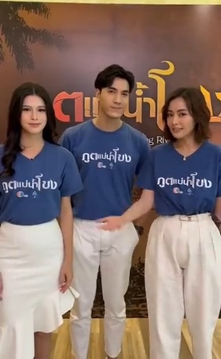 Ch3Thailand on Twitter: "ไม้-อุ้ม-ยิหวา ชวนแฟนละครไปลุ้นบทสรุปโศกนาฏกรรมรักข้ามภพข้ามชาติของหมอ ...