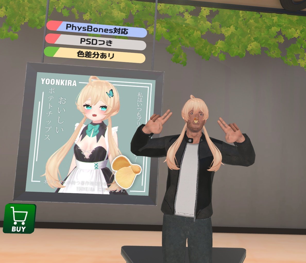 ⿻K(Unknown)＠VRChat～ワールド巡り⿻ on Twitter: "昨日Johさんのウイッグ??ナヱジさんの衣装合わせ！シーさんのキグルミがあまりに自然だったのでパシャリ!🌟 ...