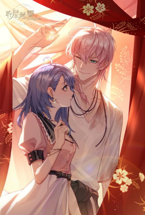 Ikémen fangirl on Twitter: "Starry Echo 聆星迴響 : 代号C otome game (mobile game) Game: 聆星迴響 Starry ...