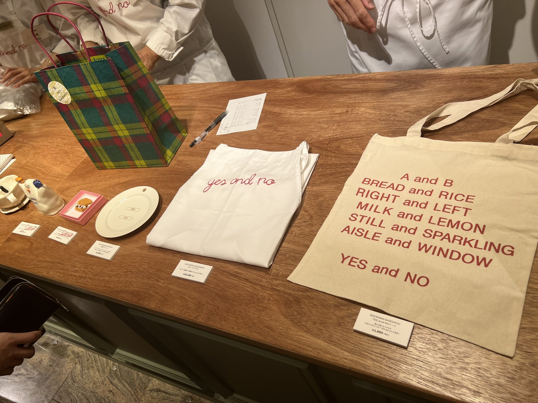 甘味桂太郎 (@kanmi_keitarou) / Twitter