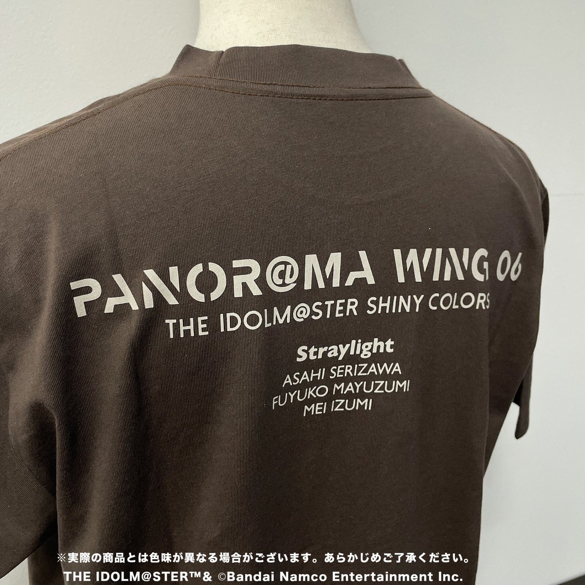 アイドルマスター シャイニーカラーズ公式 on Twitter: "RT @lantis_imasSC: 【THE IDOLM@STER SHINY COLORS PANOR@MA WING ...