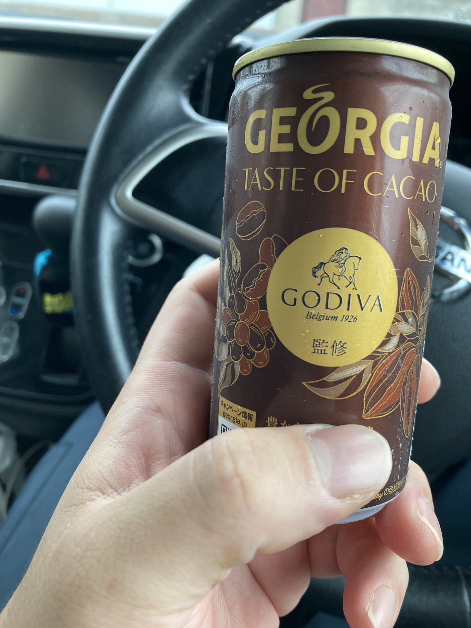がちゃ on Twitter: "GODIVA監修と聞いて買ってみたけどめちょカカオの味が凄い https://t.co/JT86C0ME9H" / Twitter