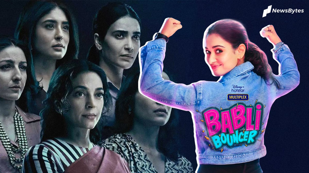 'Babli Bouncer,' 'Hush Hush': Watch these OTT titles this weekend / Twitter