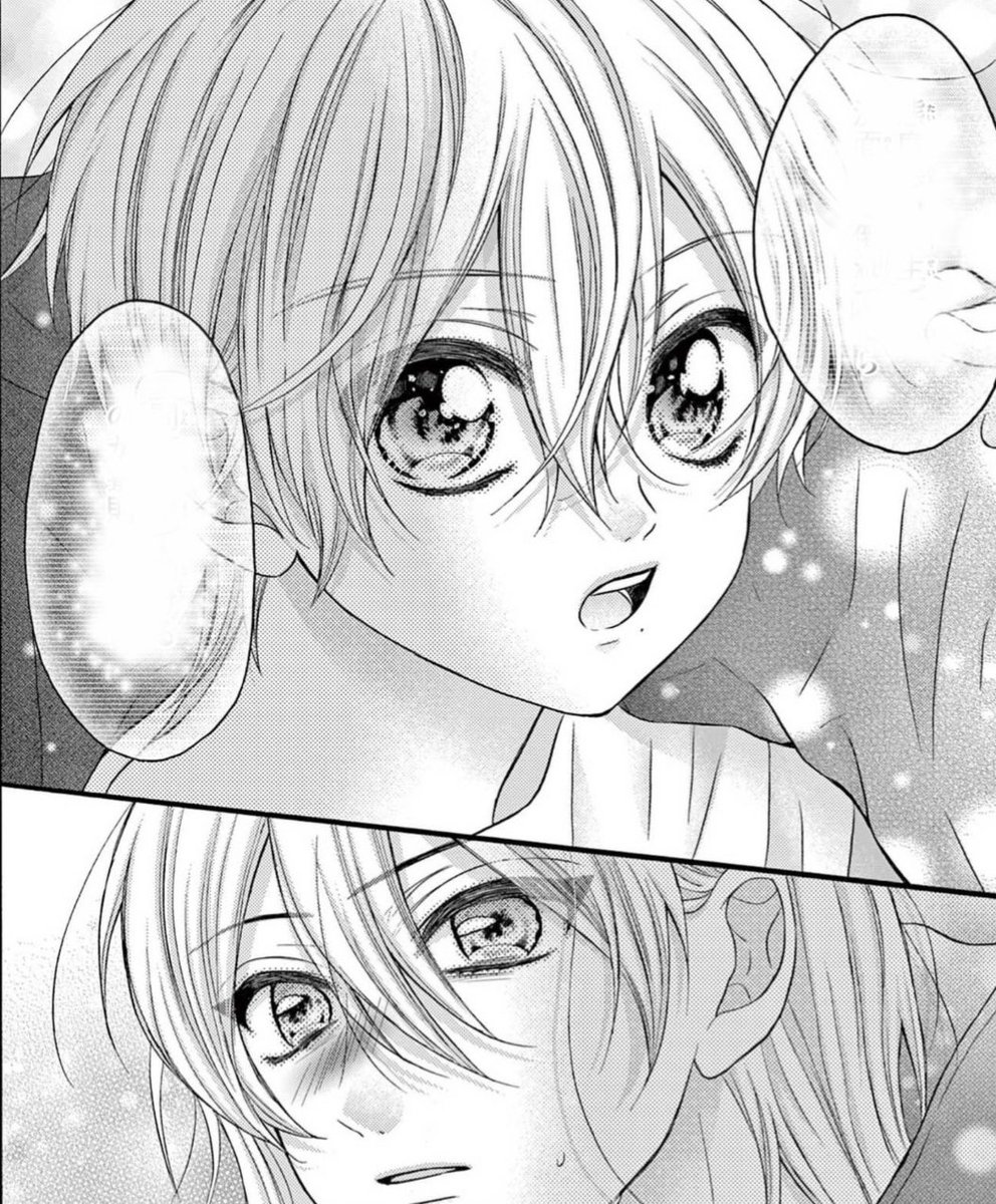 🍇お知らせ🍄】 発売中のSho-Comi23号に『花嫁とボディガード』19話が掲載されております🙇‍♀️🍵 新」春宮アンの漫画