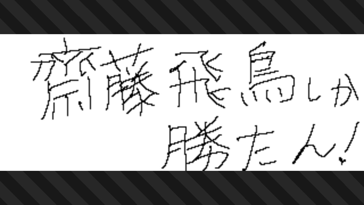 そばこ (@oreoreoreo_soba) / Twitter