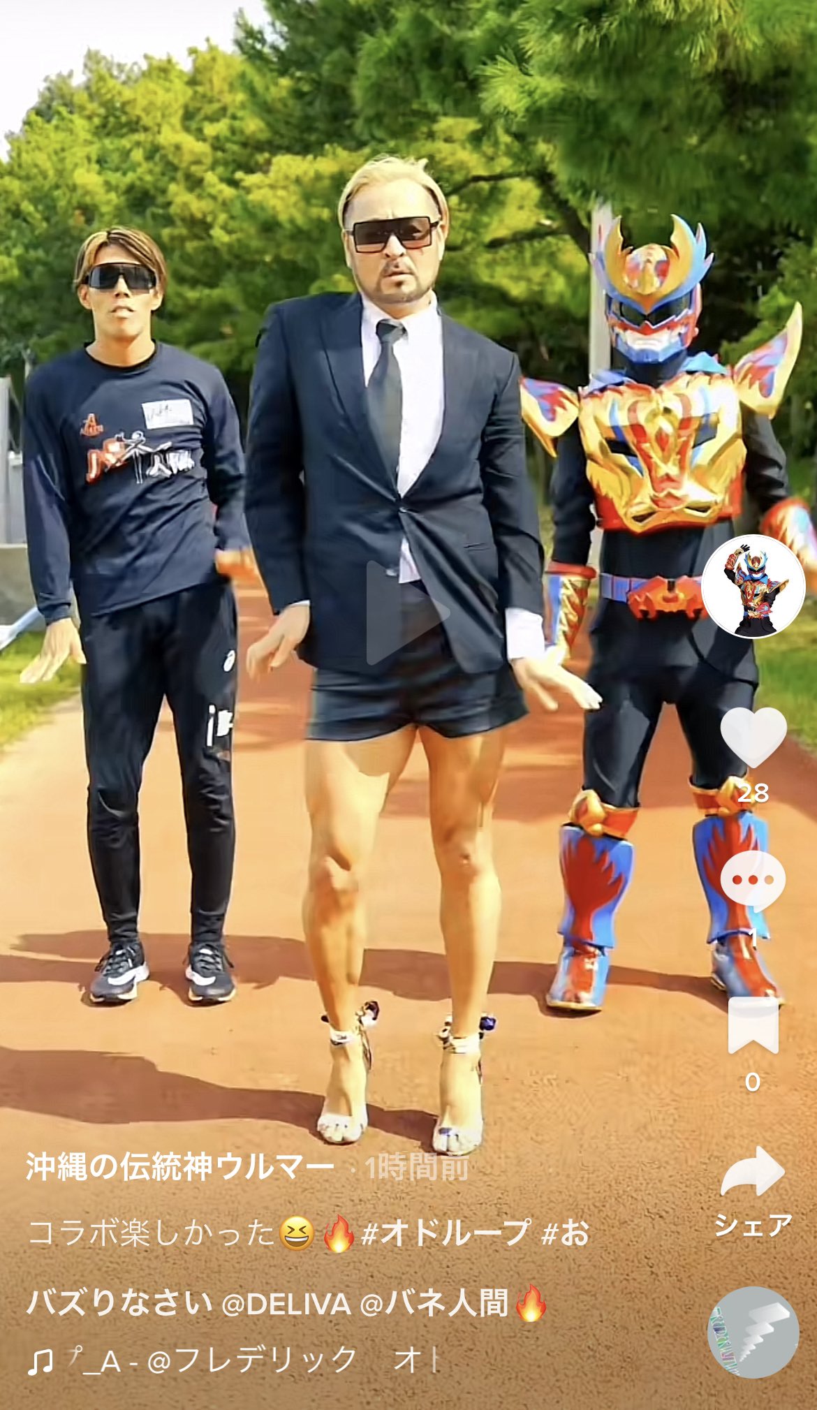 PPPSTUDIO【公式】 (@PPPSTUDIO_main) / Twitter