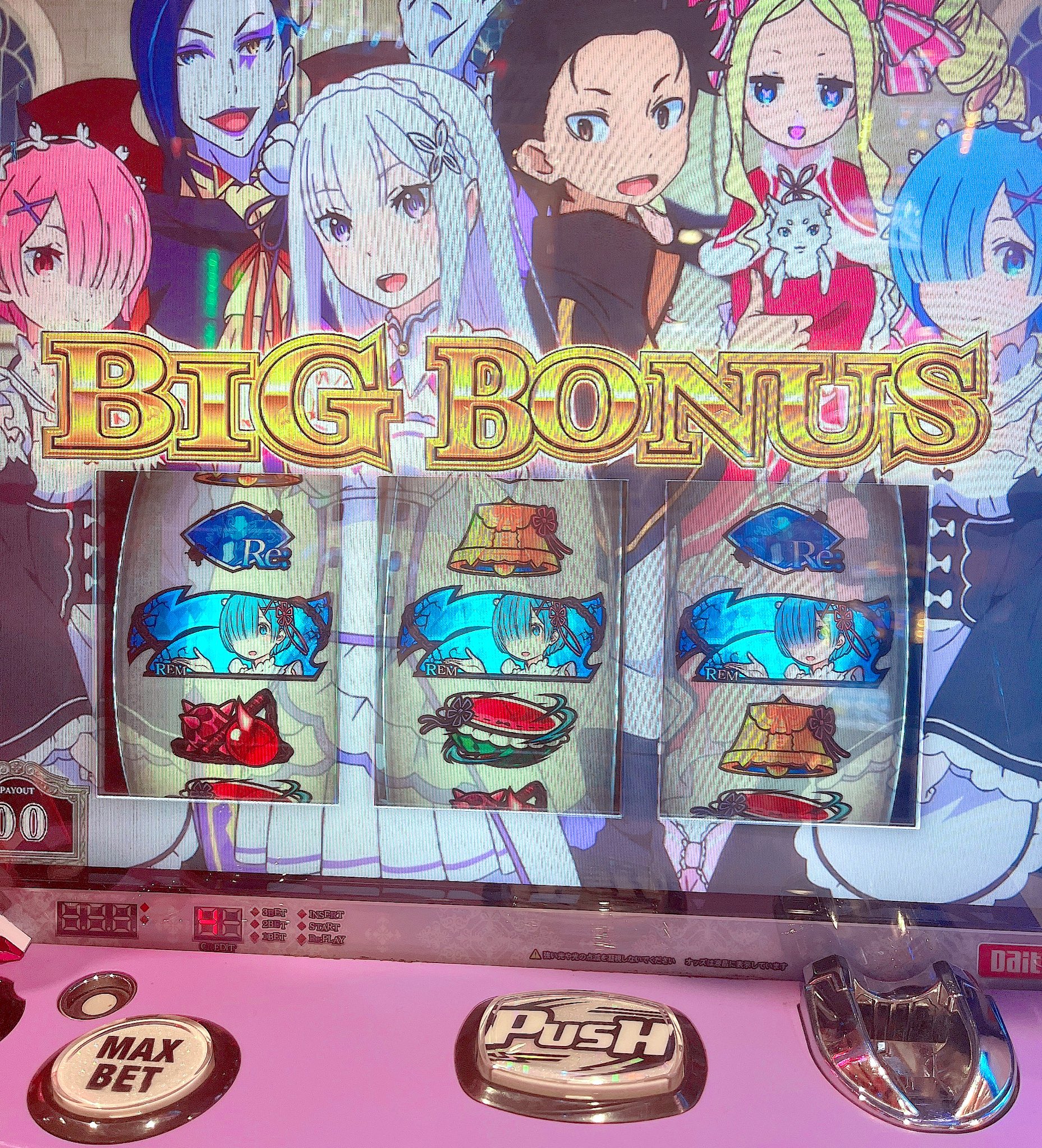 💜ちゃんｯｯ💜😎🙃😎🙃TA💜 (@88_CHANCHAN_88) / Twitter