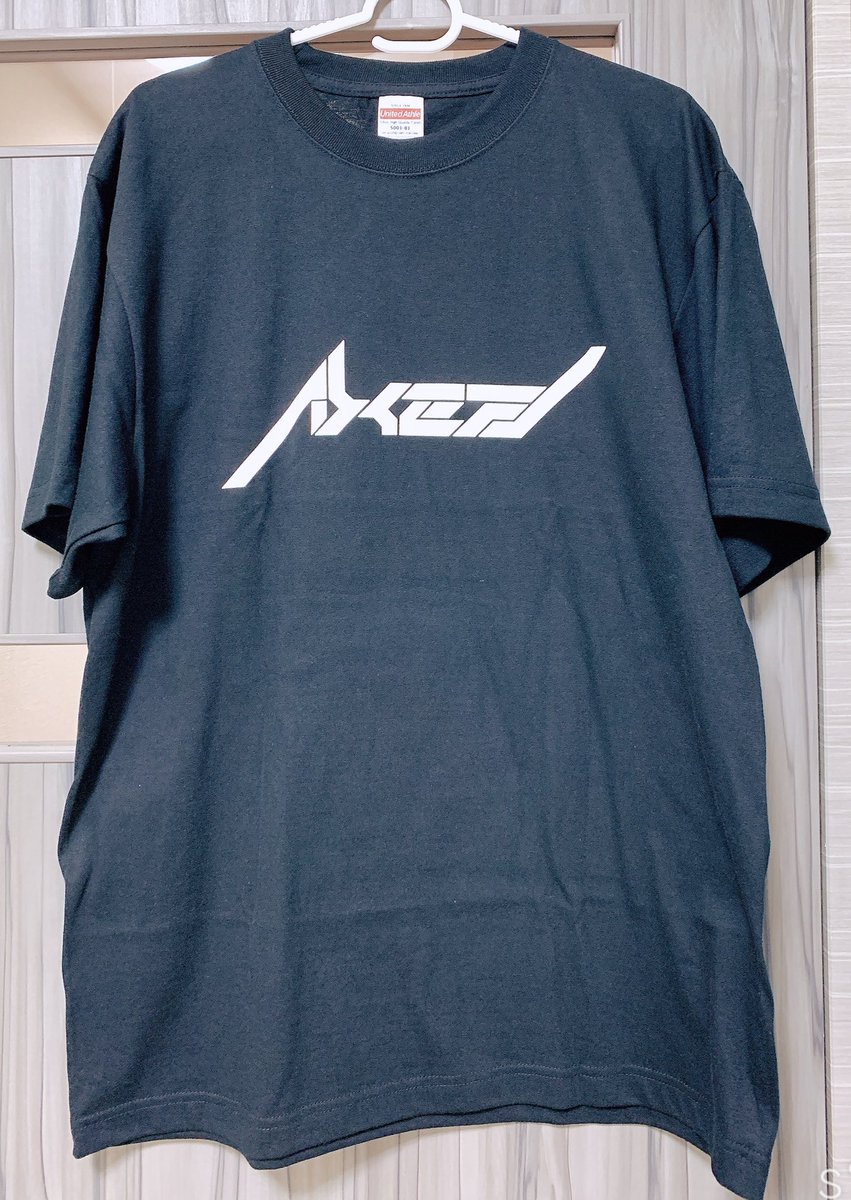 「からのAxezさんのグッズも届いた や っ た ぜ デカくてサイコー!! 」|ピヨ太郎のイラスト