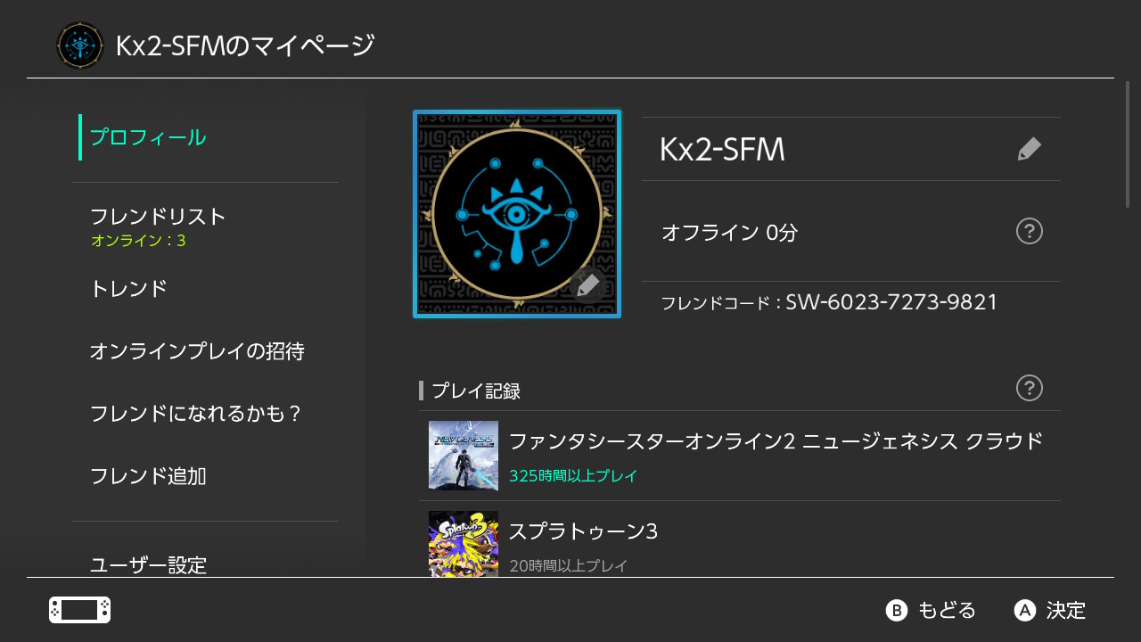 Kx2-SFM on Twitter: "よかったらドウゾ。 https://t.co/9ILXutUMKs" / Twitter