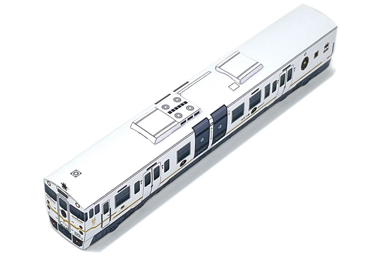 ペーパークラフトメーカー on Twitter: "\\ 新作ペーパークラフト // ふたつ星4047 スケール：1/110 2022年9月23日 西九州新幹線の開業にあわせてデビューしたD ...