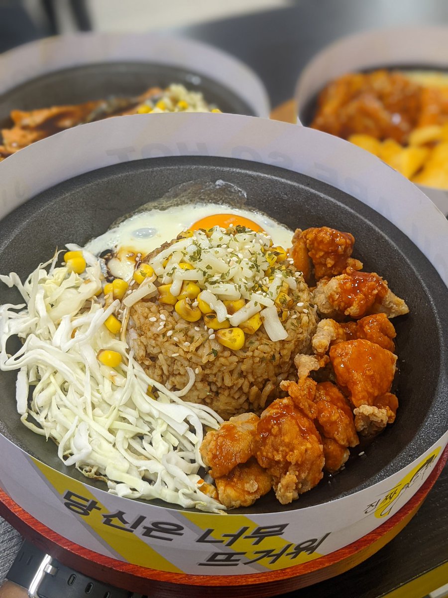 FoodPornMalaysia on Twitter: FoodPornMalaysia on Twitter: