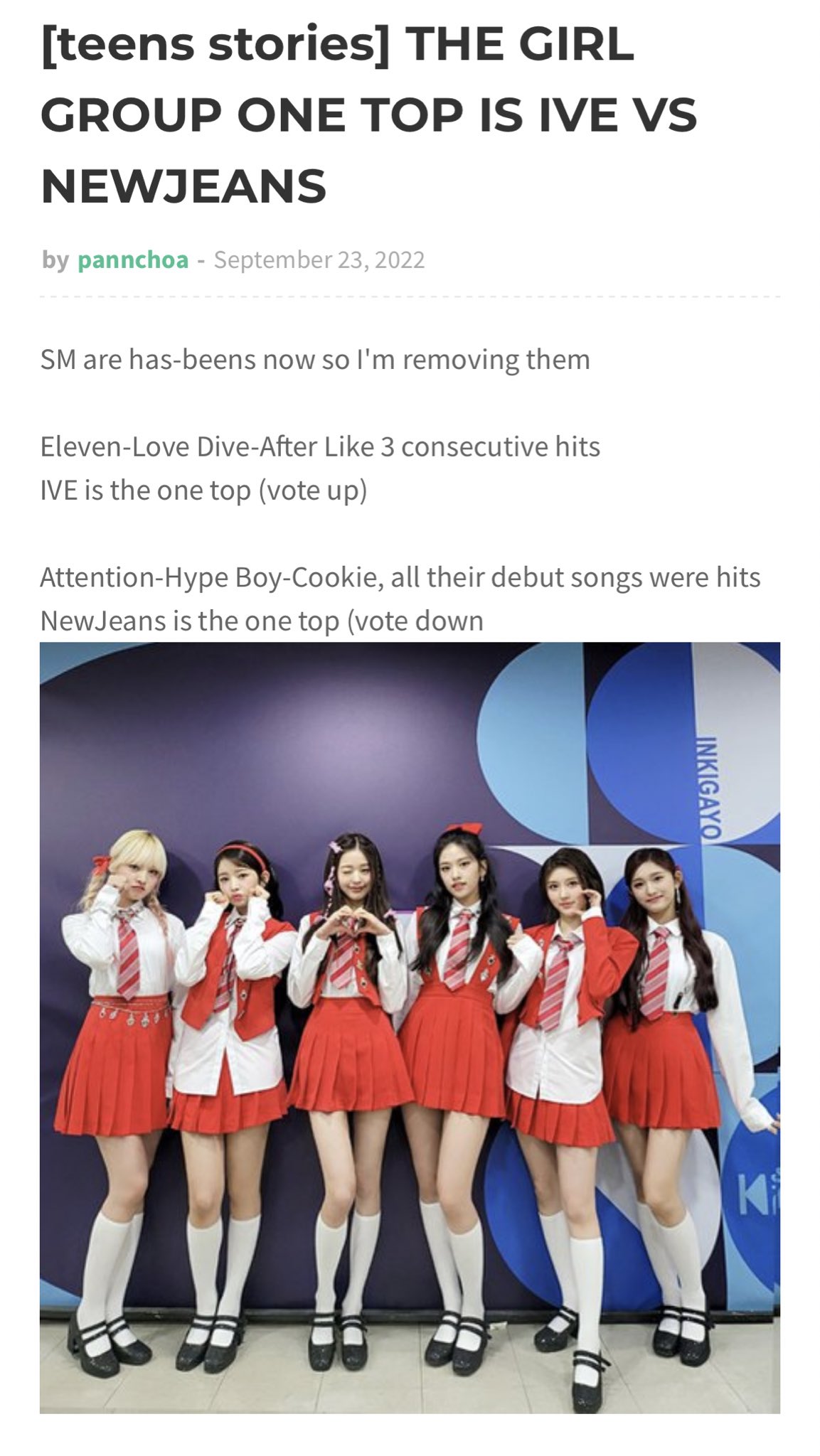 notpannchoa/notpannkpop/notnetizenbuzz on Twitter: "[ notpannchoa ] Do you think Ive or NewJeans ...