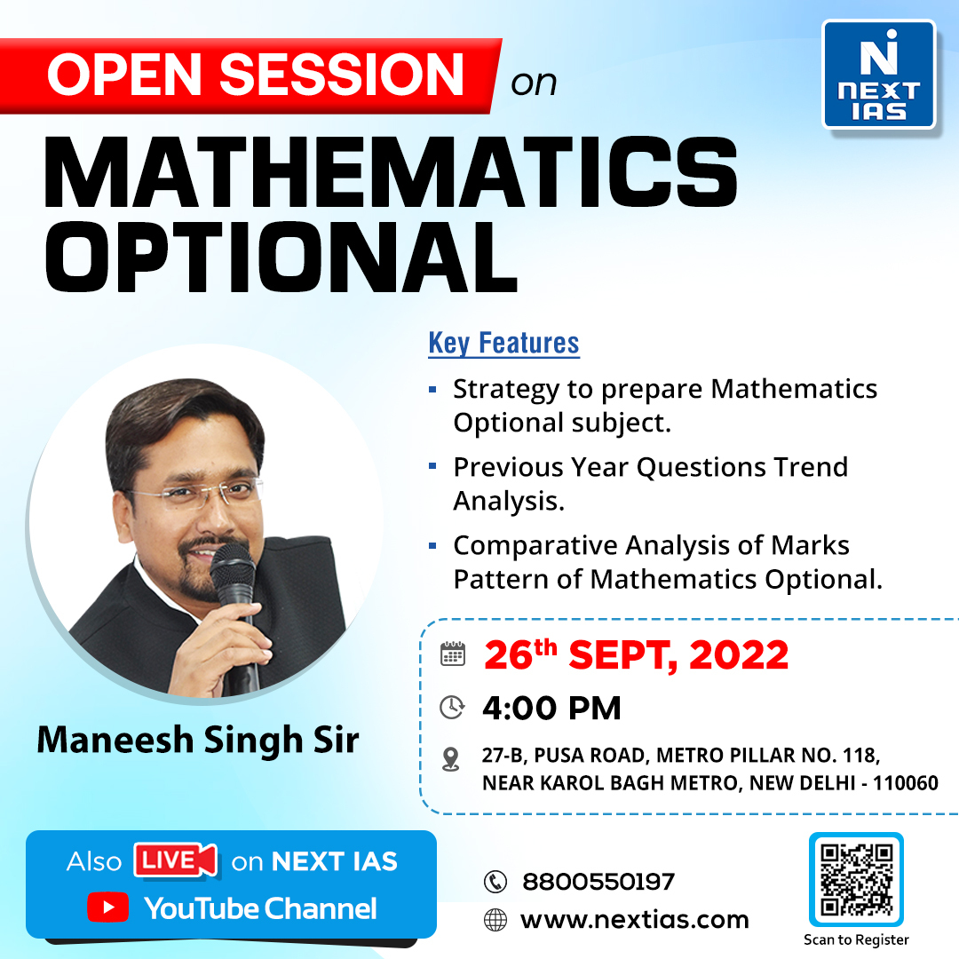 NEXT IAS on Twitter: "Register: https://bit.ly/nextiasmathematicsoptional… NEXT IAS is ...