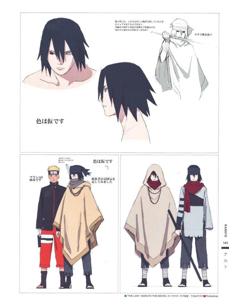 Naruto The Last Sasuke Character Design
