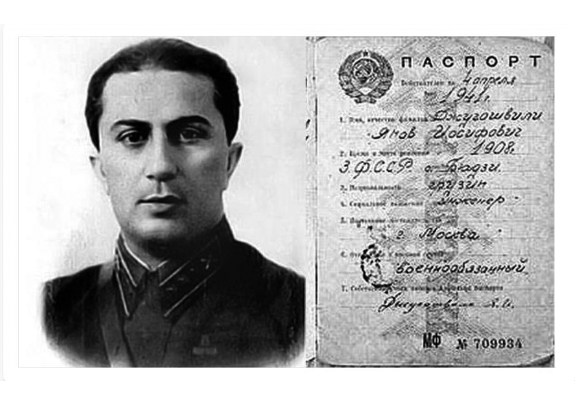 Tarih TV on Twitter: "Stalin teklifi kabul etmedi ve Yakov Cugaşvili esir kampında hayatını ...