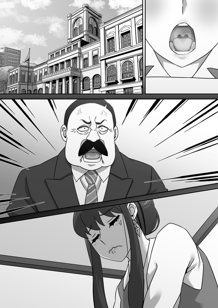アカイ メロン🔞 on Twitter: "wip #ヨル・フォージャー #SPY×FAMILY #NTR (1/2) https://t.co/ArJLCOWnrf" / Twitter