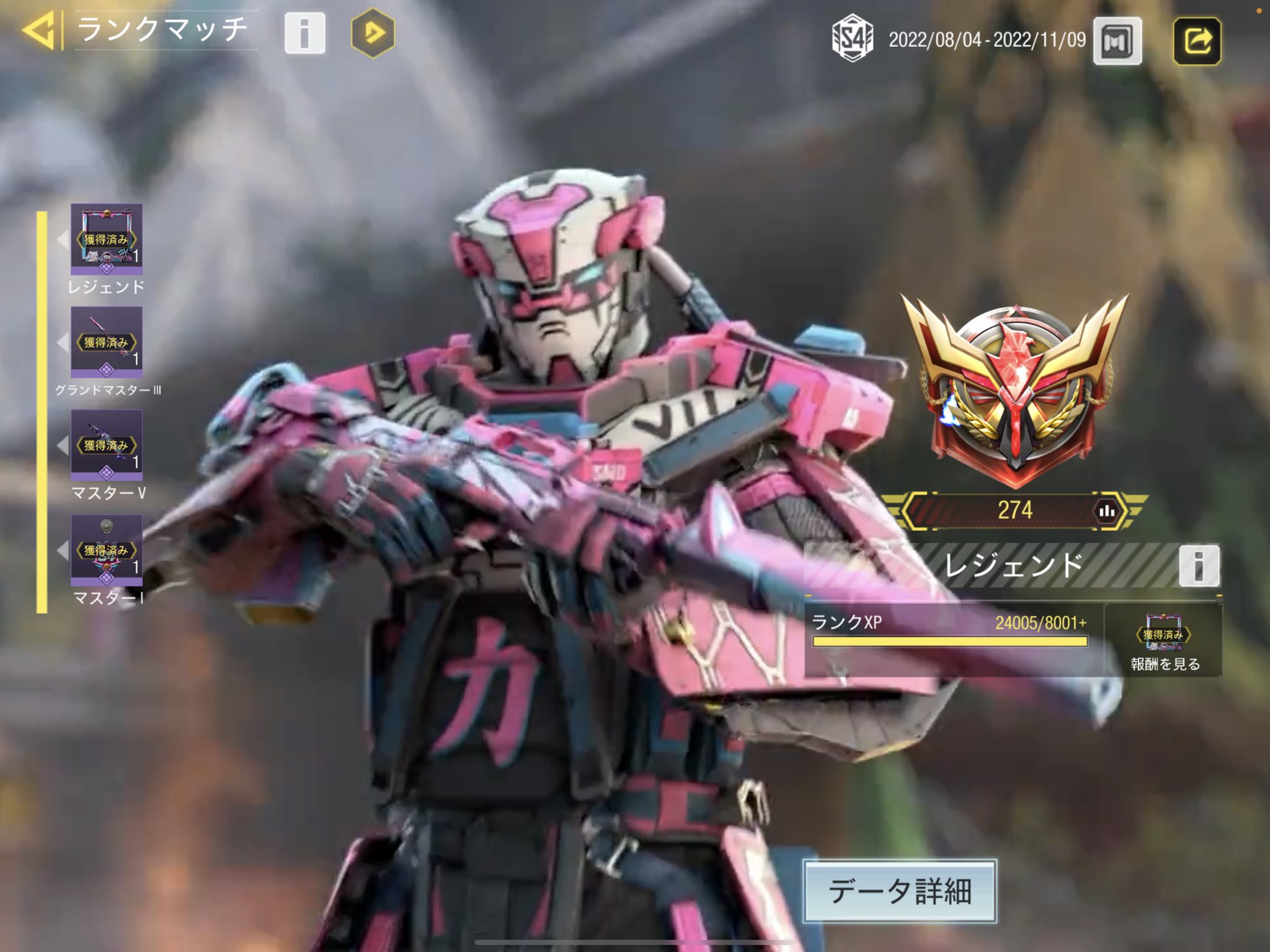 RaTex (@RaTex_codm) / Twitter