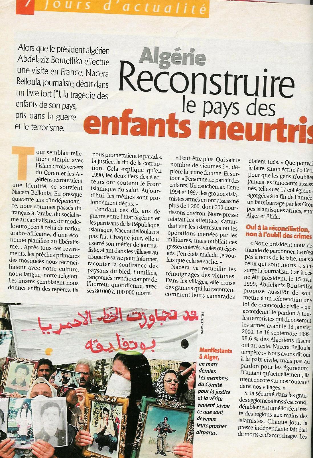 Nassira Belloula نصيرة بلولة صحفية وكاتبة On Twitter Dieu Merci Nous