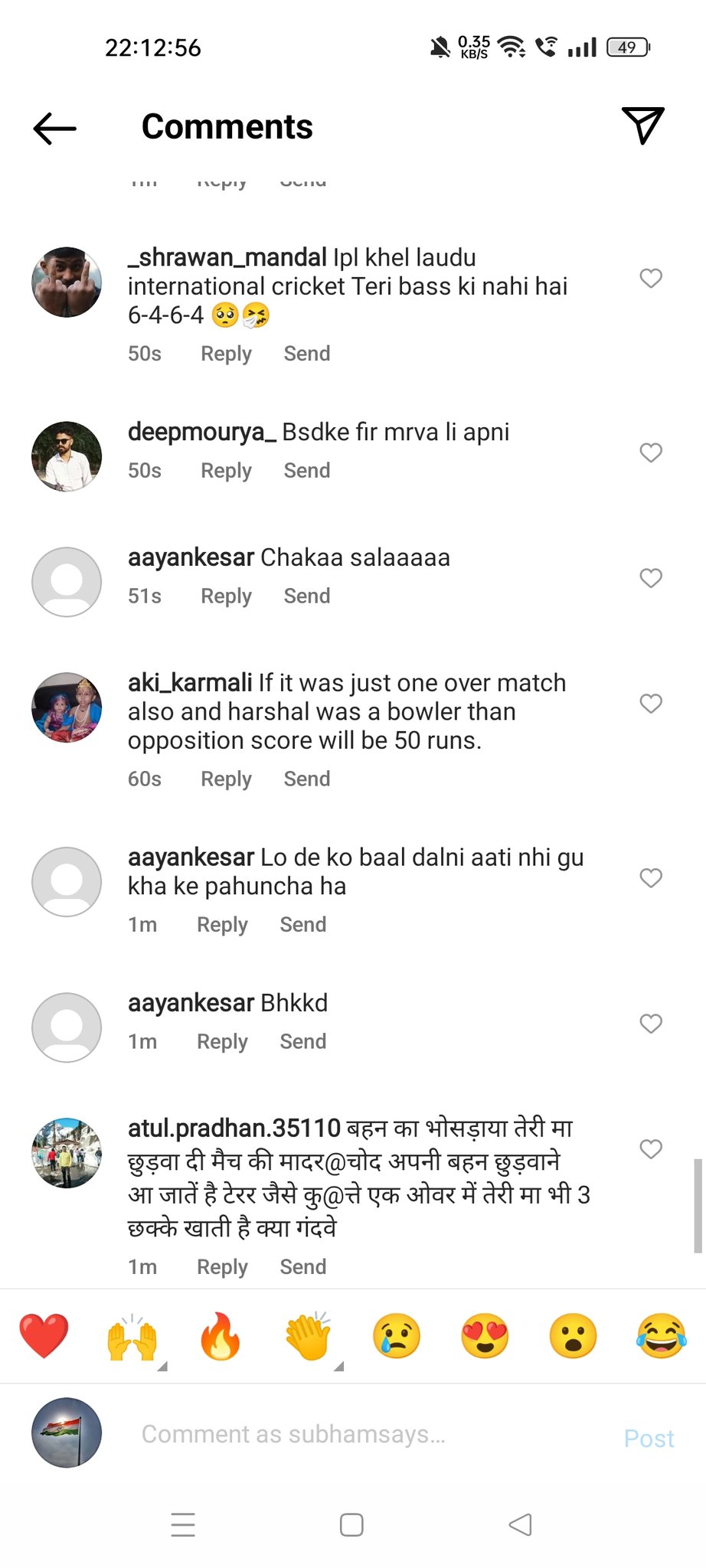 Subham. on Twitter: "Insta comment section of Harshal Patel 😢 #IstandwithHarshalPatel ...