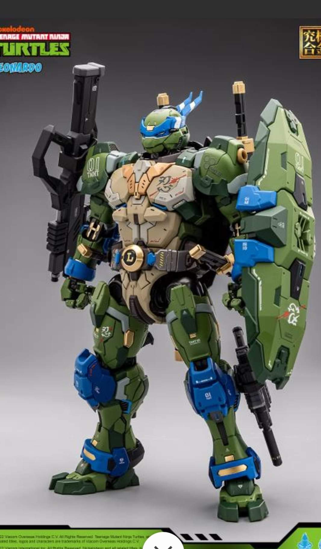Gundam Ninja