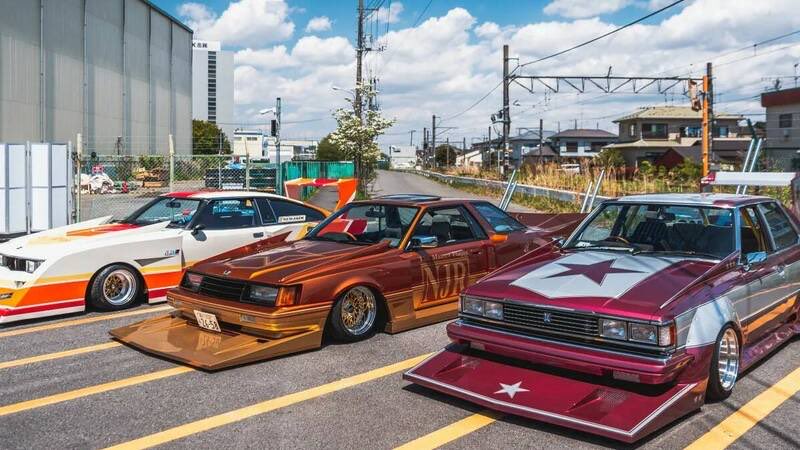Bosozoku Cars