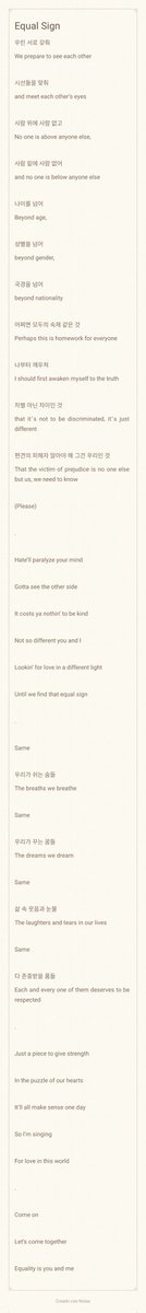 Virgos en chanclas⁷ 🏁 on Twitter: "It asks for a document with the lyrics. Since I did this from ...