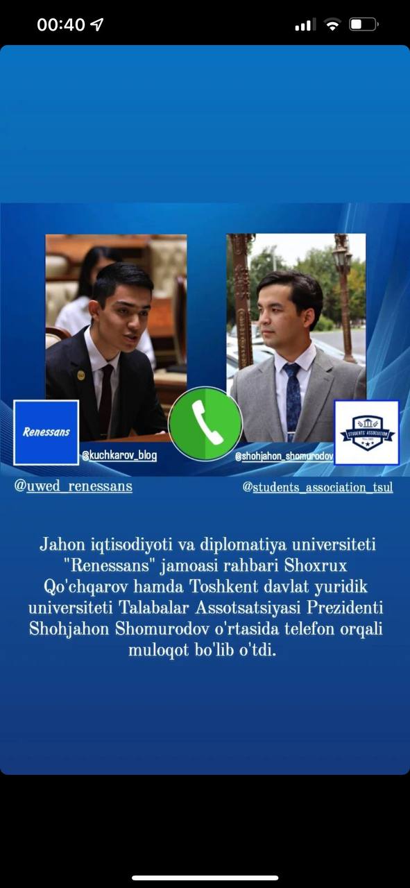 Alimoff on Twitter: "Яхши дамолинглар https://t.co/iW0MmtH5Fo" / Twitter